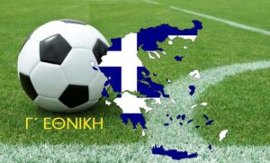 Ionian Sports - Διαδικτυακή αθλητική ενημέρωση